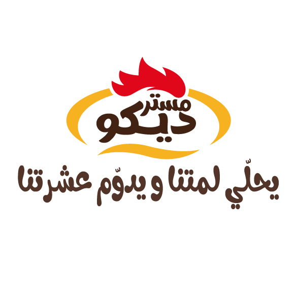 Feki Enseignes - Valorisez votre marque